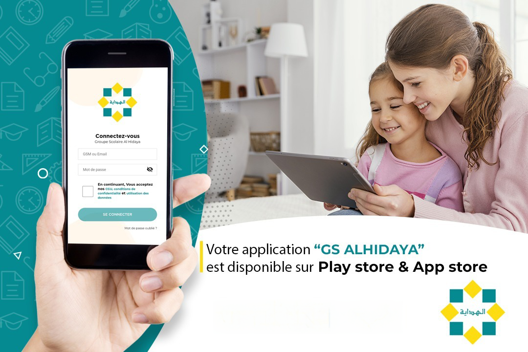 Groupe Scolaire Al Hidaya - Groupe Scolaire Al Hidaya