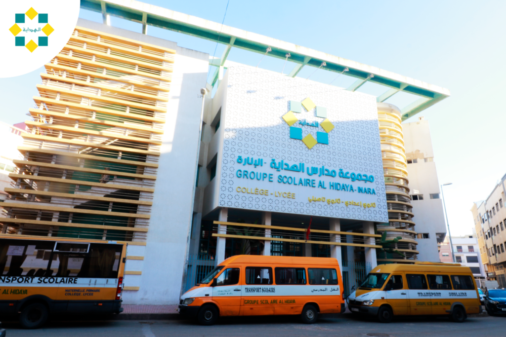 Groupe Scolaire à Casablanca - Groupe Scolaire avec Al Hidaya